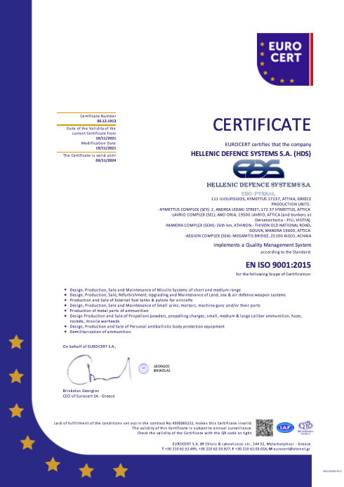 Certifications - eas